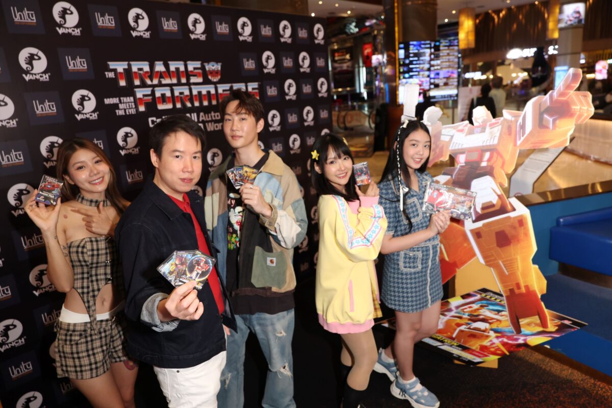 เอาใจเหล่าเกมเมอร์!! ในงาน “The Transformers AR Card Game”